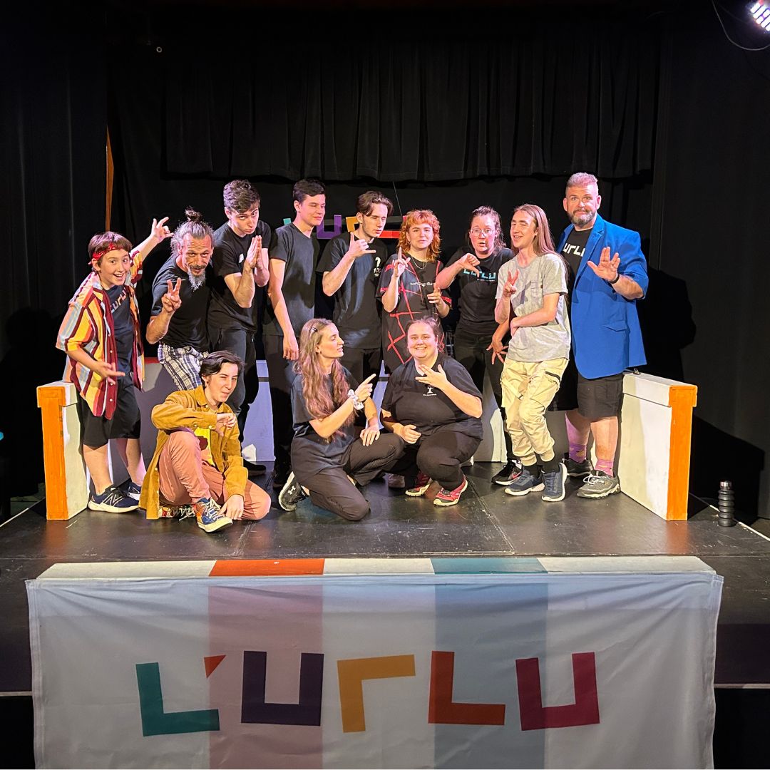 Perfectionnement | L'Urlu